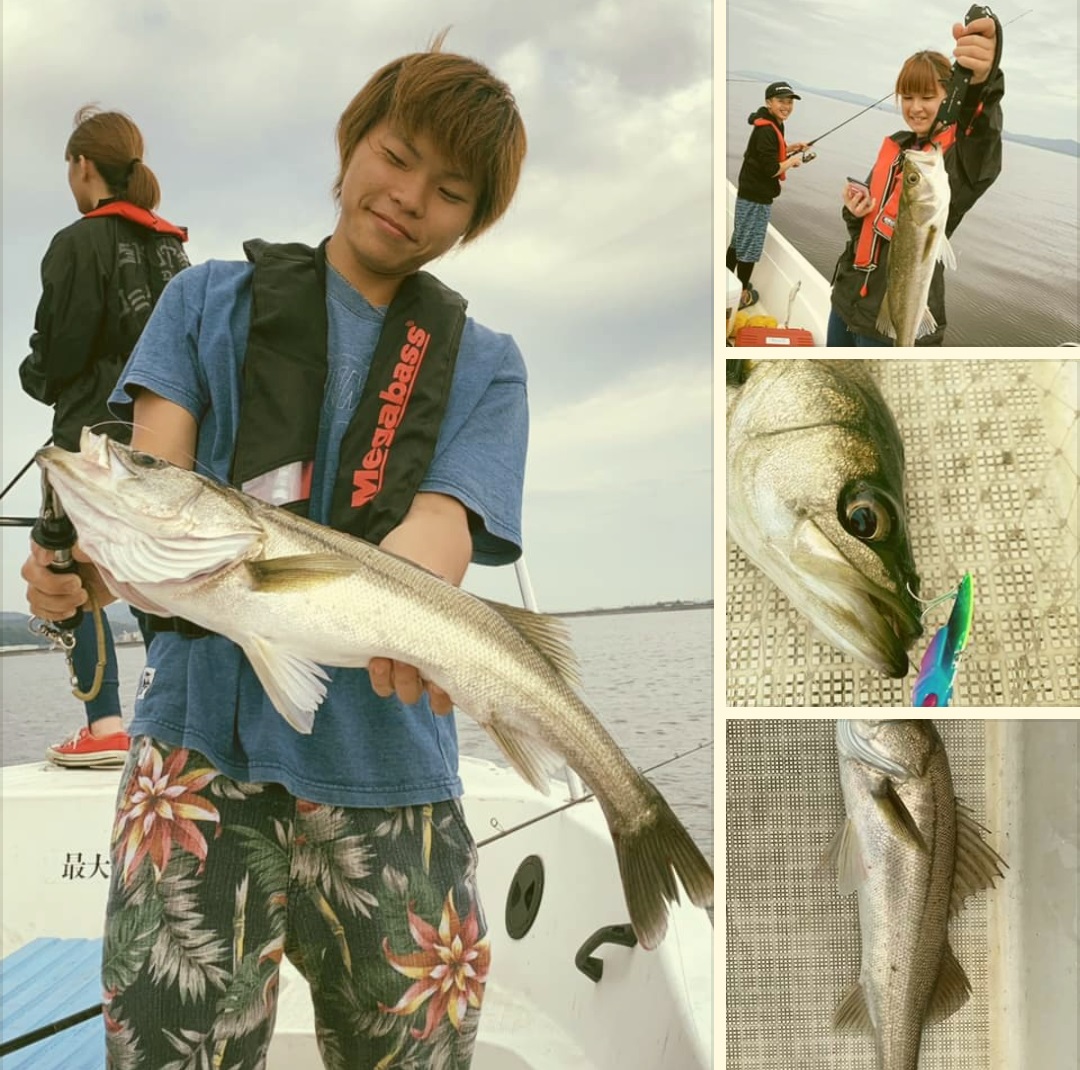 Fishing Guide ROOT FISH